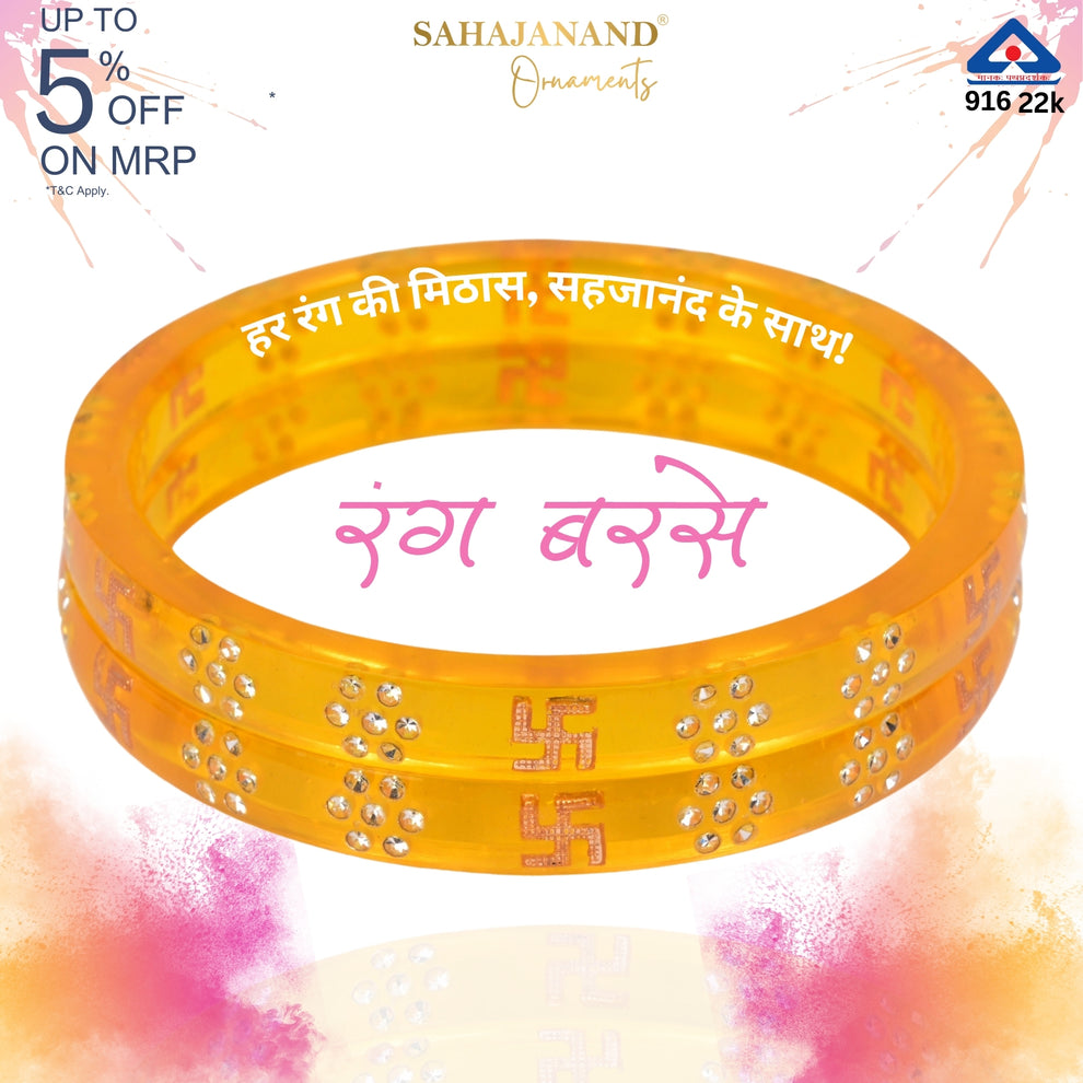 A Sathiya Design - 916 22k Hallmark - Sahajanand Ornaments – Sahajanand ...